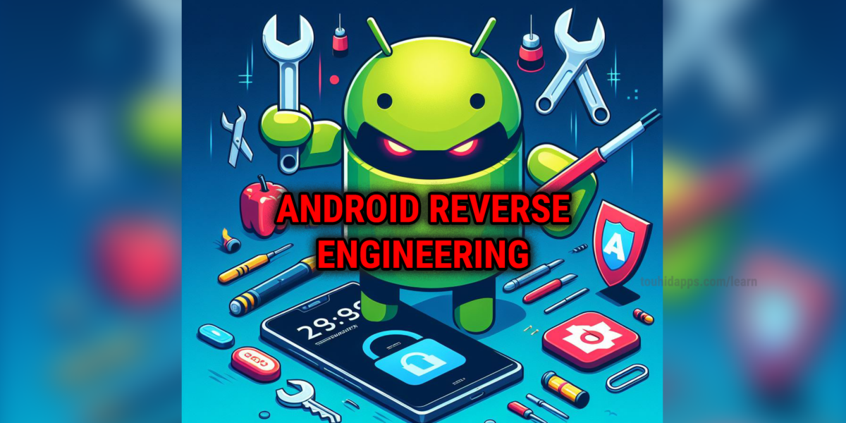 통합정보관리시스템